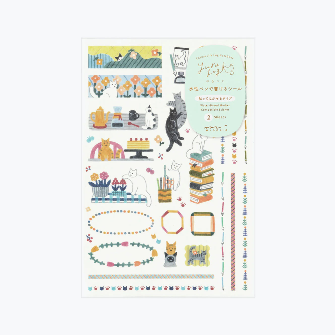 Planner Sticker – Yuru Log Cats – Mu Shop