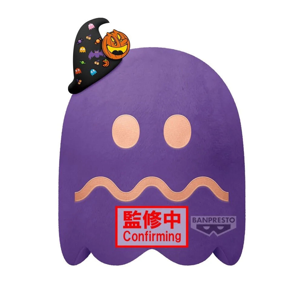 Pac-Man Blinky Red Ghost 20cm Plush - Banpresto - Mu Shop