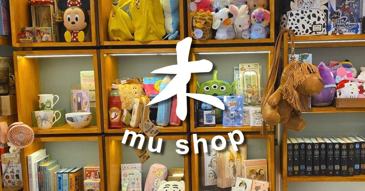 Mu Shop Australia | Cute Gifts, Collectibles & Homewares
