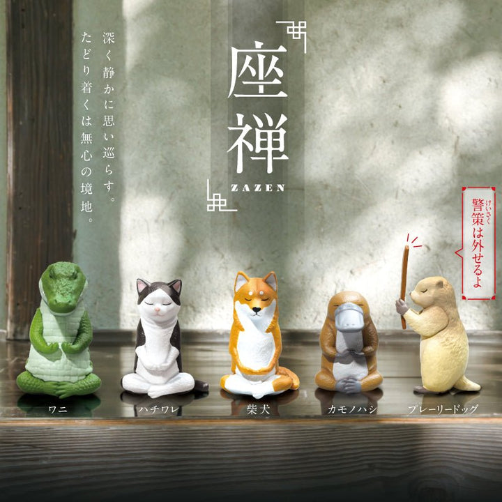 Blind boxes - Mu Shop